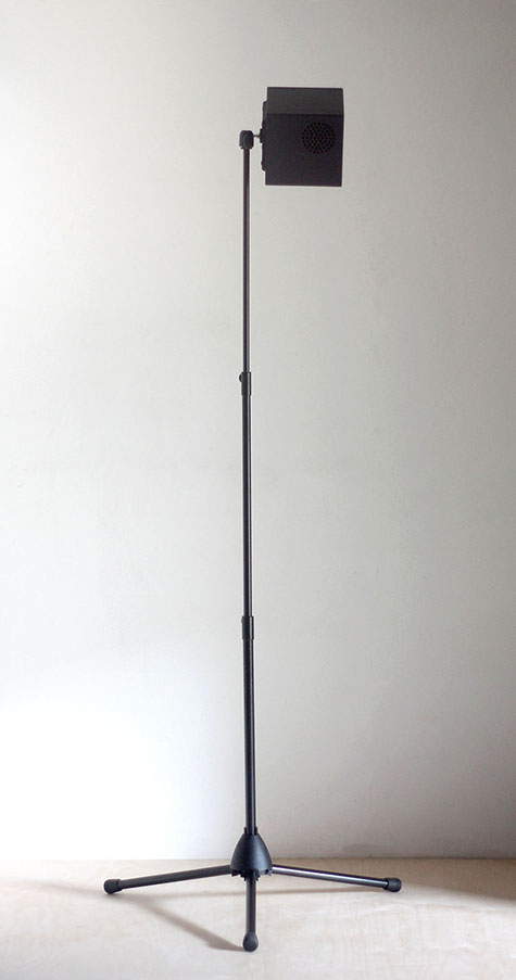 STAND 04｜HOW TO USE SAI