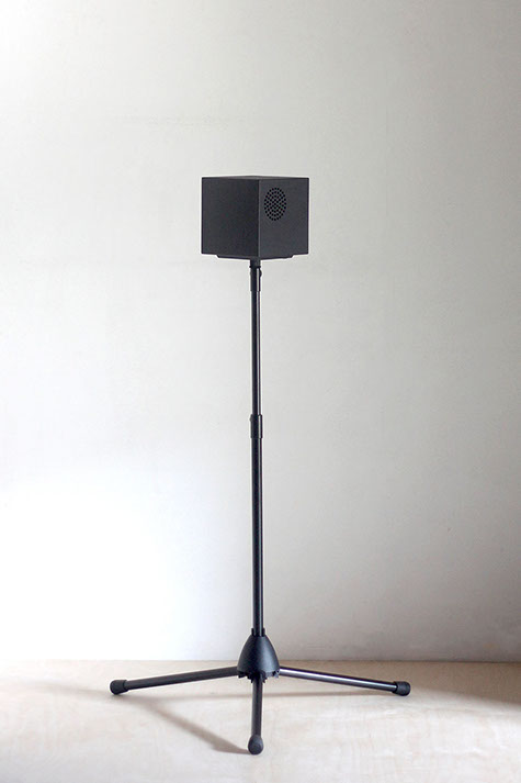 STAND 04｜HOW TO USE SAI